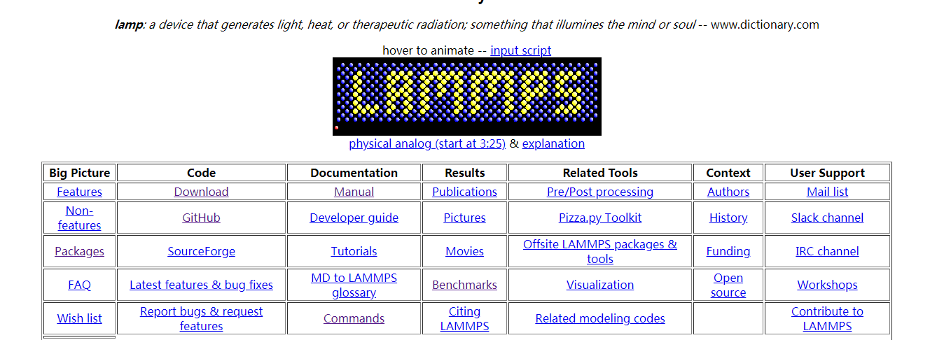 LAMMPS编译安装 - 为科研计算提速